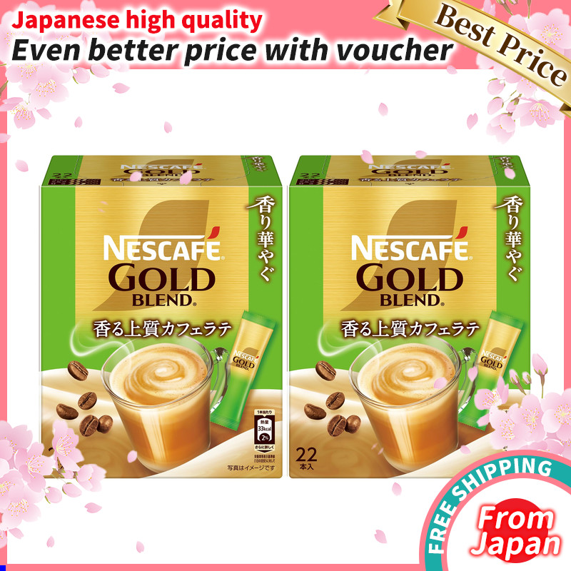 Nescafe Gold Blend Flavorful Stick Coffee 22 bottles x 2 boxes [Cafe ...
