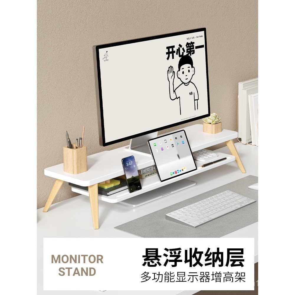 Double-Layer Angled Desktop Computer Monitor Riser Laptop Stand Office ...