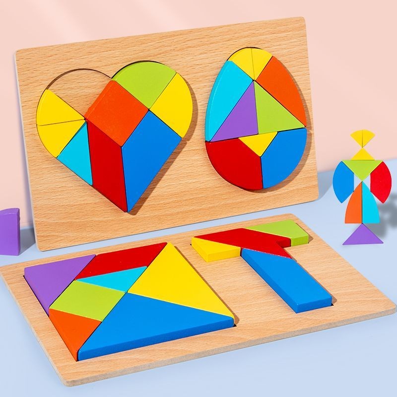 2-in-1 Wooden Puzzle Board Children's Educational Jigsaw Puzzle Heart ...