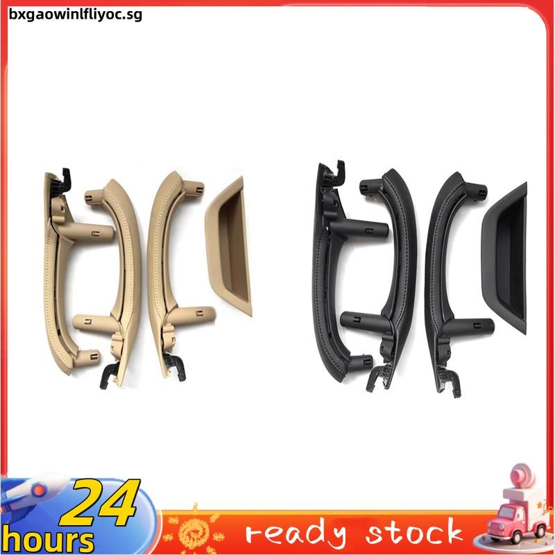 Right Hand Drive Car Inner Door Handle with Leather Door Handle ...