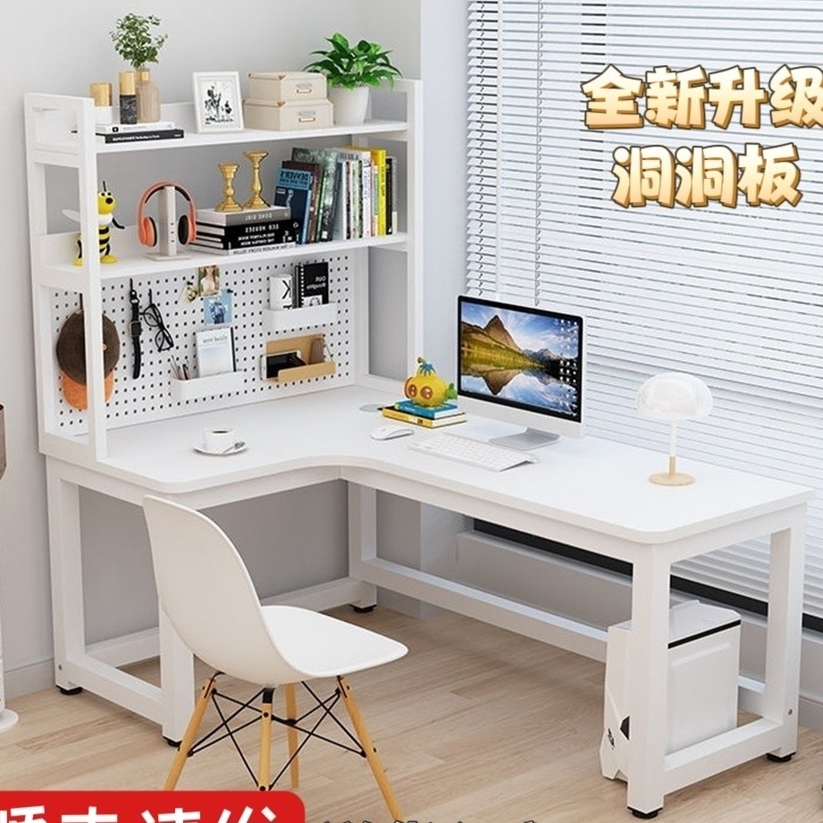 Corner Computer Desk Pegboard Simple Office Desk Easy Desk Bookshelf ...