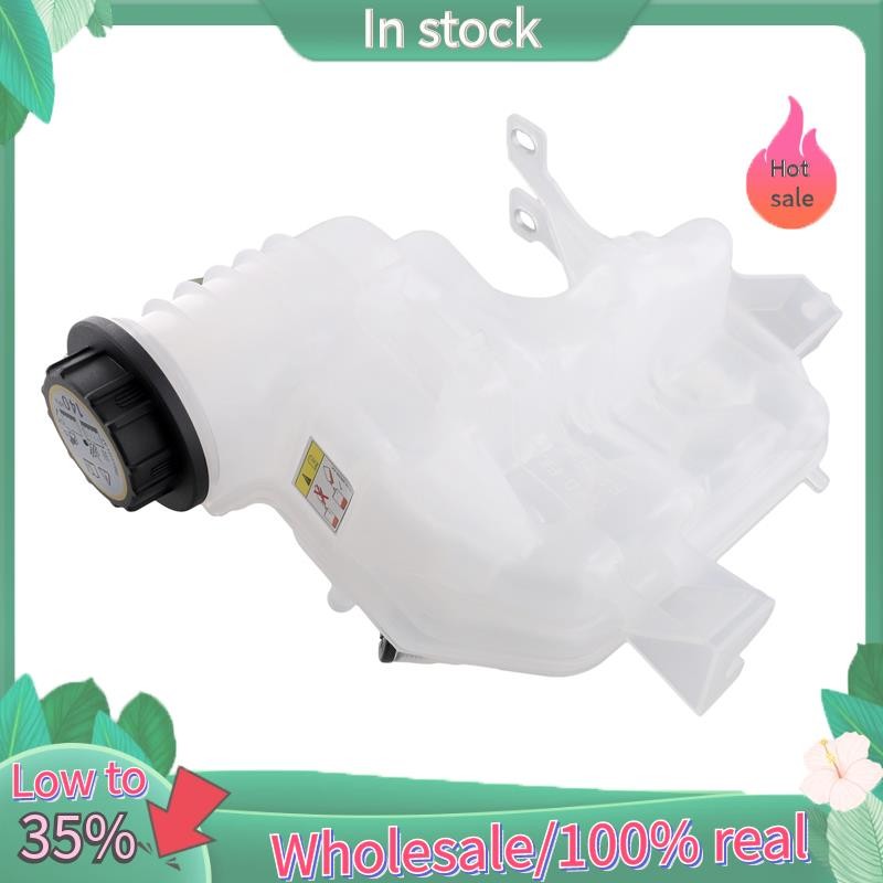 Car Coolant Expansion Overflow Tank LR013663 PCF500110 for Land Sport ...