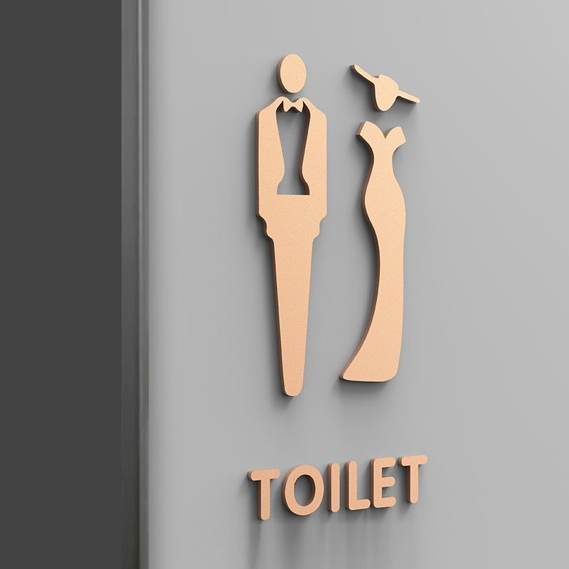 High-end 3D Restroom Sign Sticker Hotel Mall Club Restroom Indicator ...