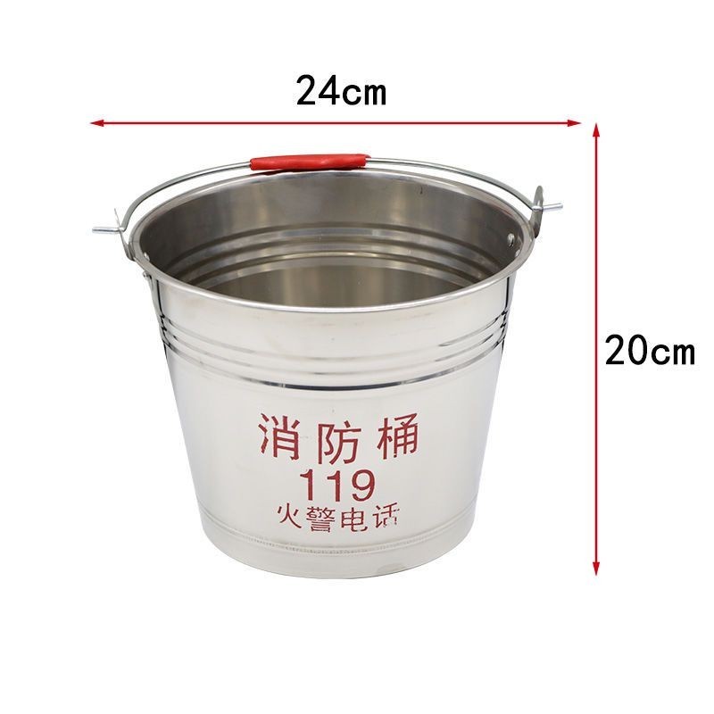 Thickened Extinguisher Shaped Barrel Yellow Sand Bucket Fire Fighting ...