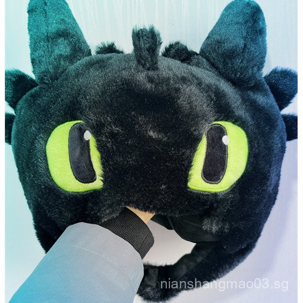 Universal Studios Same Style How to Train Your Dragon Souvenir tim Bear ...