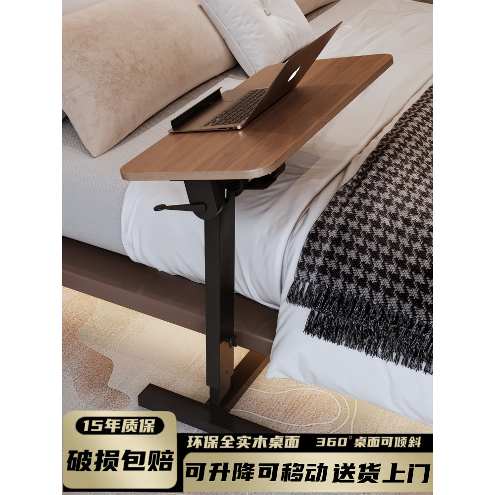 Solid Wood Desk Foldable Standing Elevated Working Platform Mobile ...