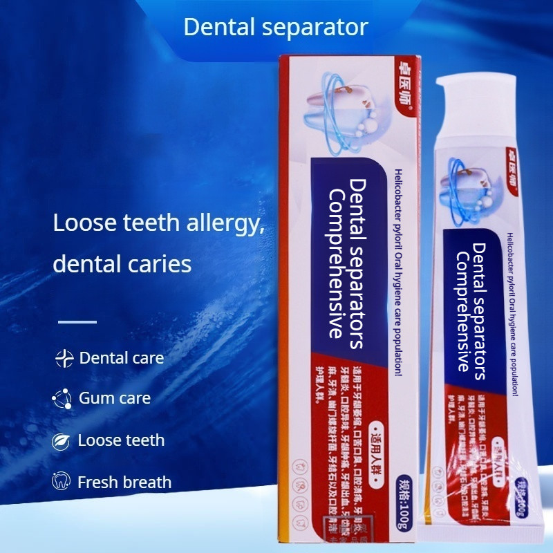 [Precise Application/Non-Invasive] Dental Teeth Separating Agent ...