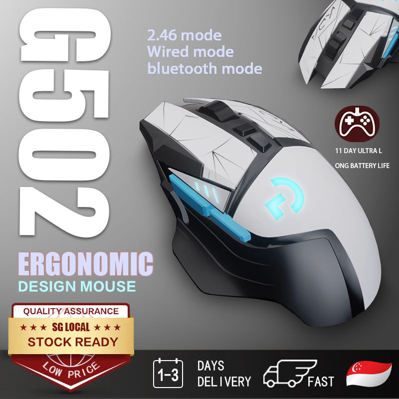 （SG）G502 Gaming Mouse Dual Mode 2.4G Bluetooth Wireless Mouse Ergonomic ...