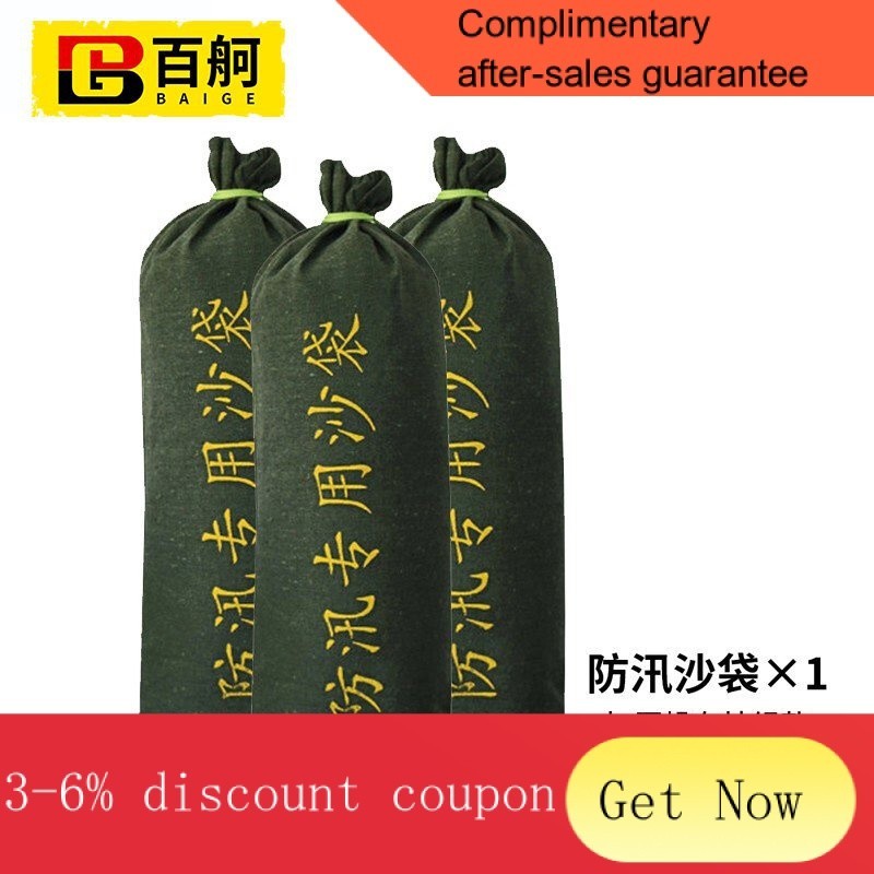 YQ55 Baiqi Movable Retractable Flood Control Flood Control Water ...