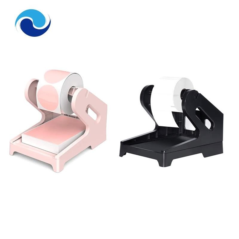 Label Holders Thermal Label Holders for Roll and Folding Shipping Label ...