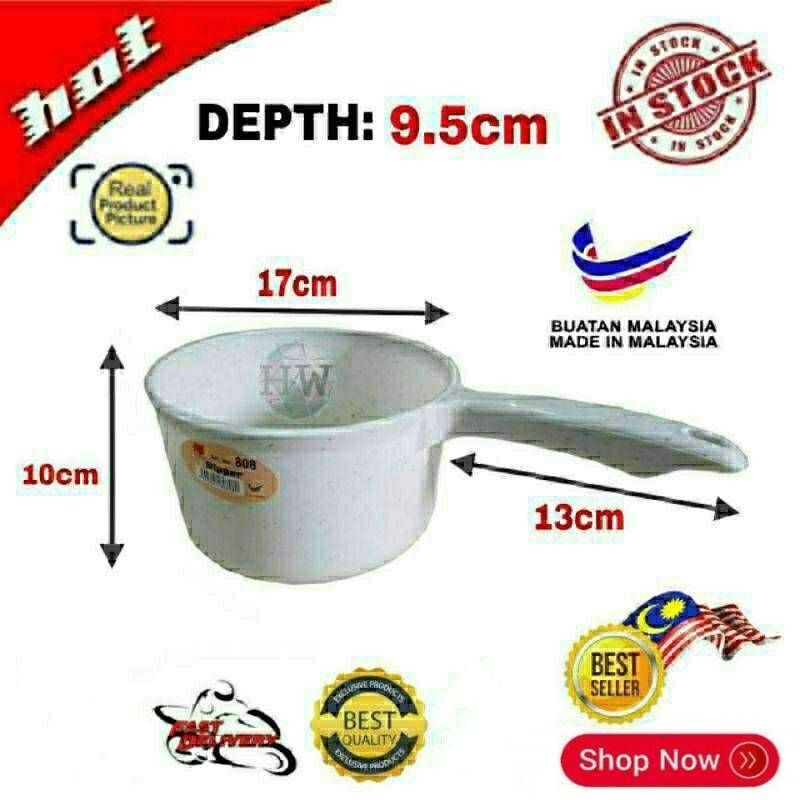 Water Laddle Marble Color Plastic / Pencedok Air Plastik / Gayung ...