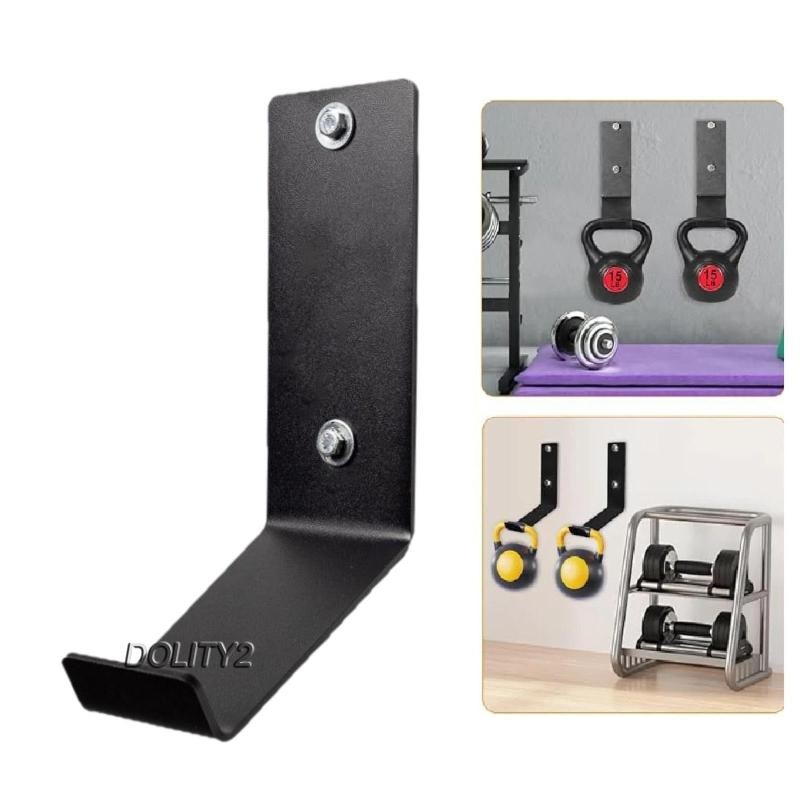 [Dolity2] Wll Mounted Kettlebell Rack Metal Hook Modern Compact Club ...