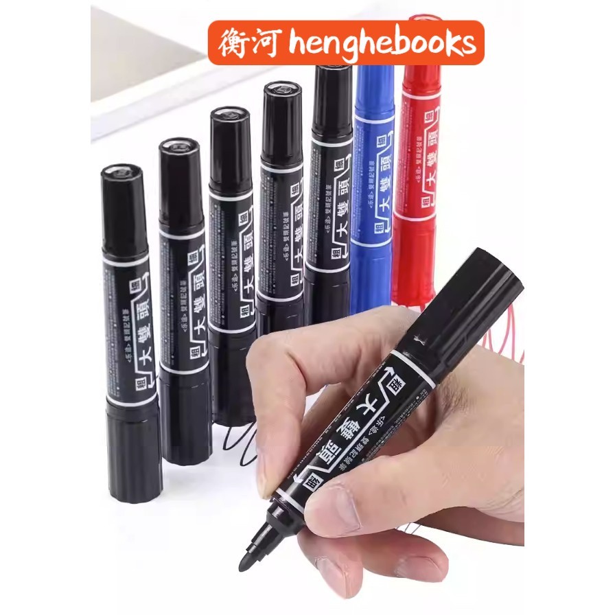 Permanent refillable Marker Pen Single Twin Tip LETO Refillable 中国名牌乐途 ...