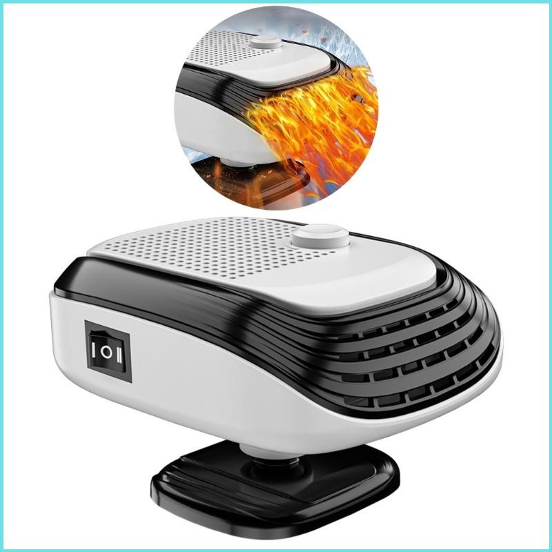 RUN Car Heater Portable Electric Windshield Defogger Rotate Base Window ...