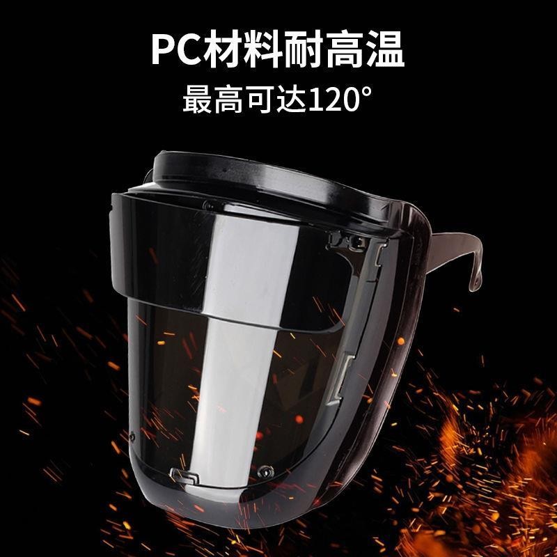 Shopee Official Welding Protective Mask Double Layer Filter Full Face ...