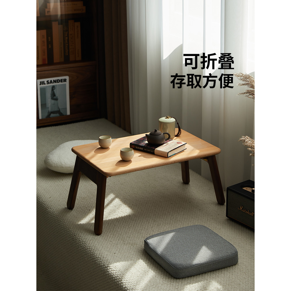 Foldable Small Table Bedside Study Table Black Walnut Tatami Tea Table ...