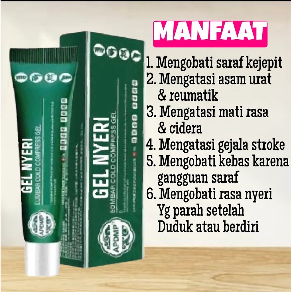 Lumbar Herbal Ointment Lumbar Spine Joint Pain Cervical Disc Gel ...