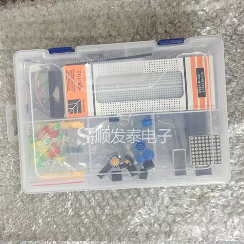 Send Video Tutorial Improved Version Uno R3 Motherboard Starter Set ...