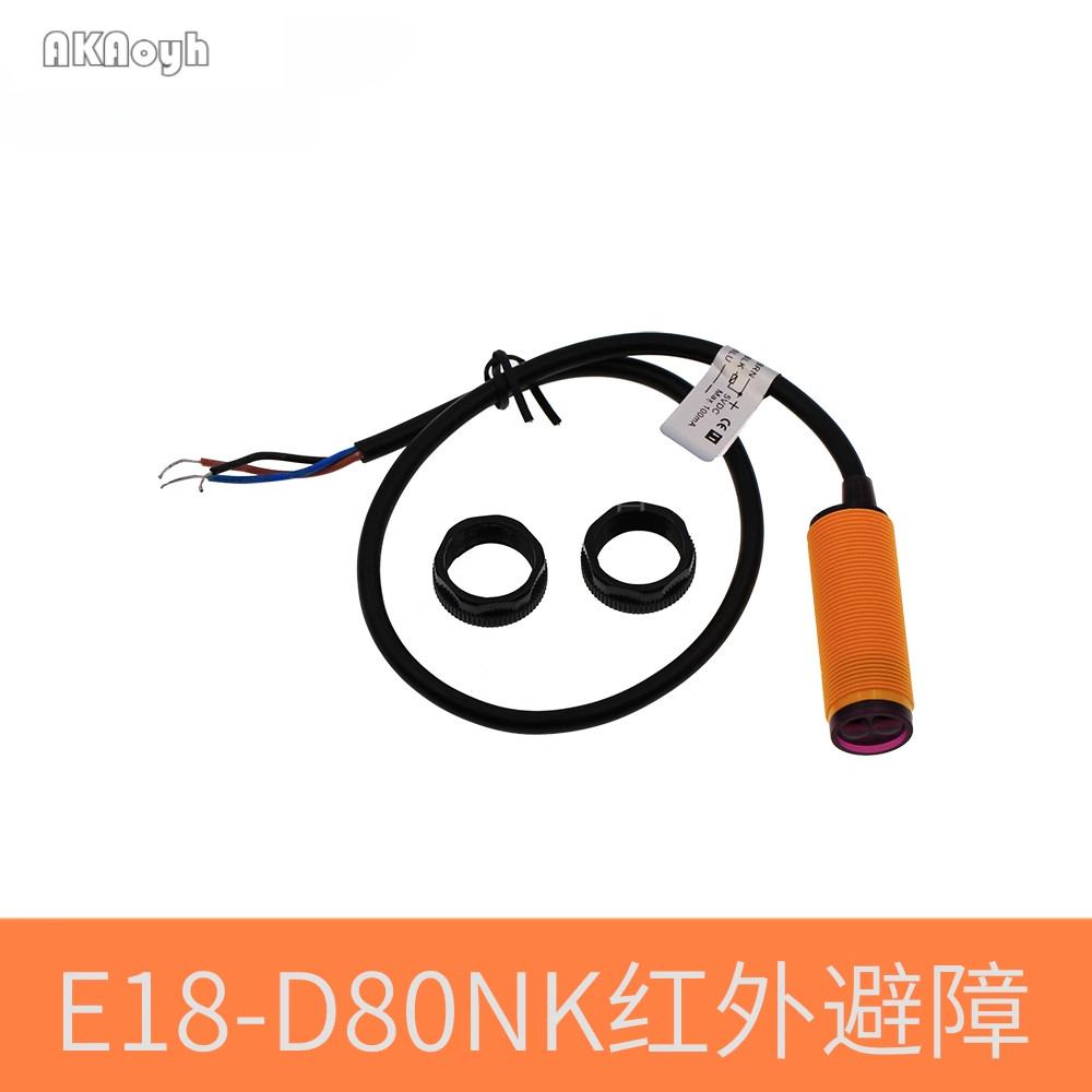 E18-d80nk Infrared Obstacle Avoidance Sensor Proximity Switch Smart Car ...