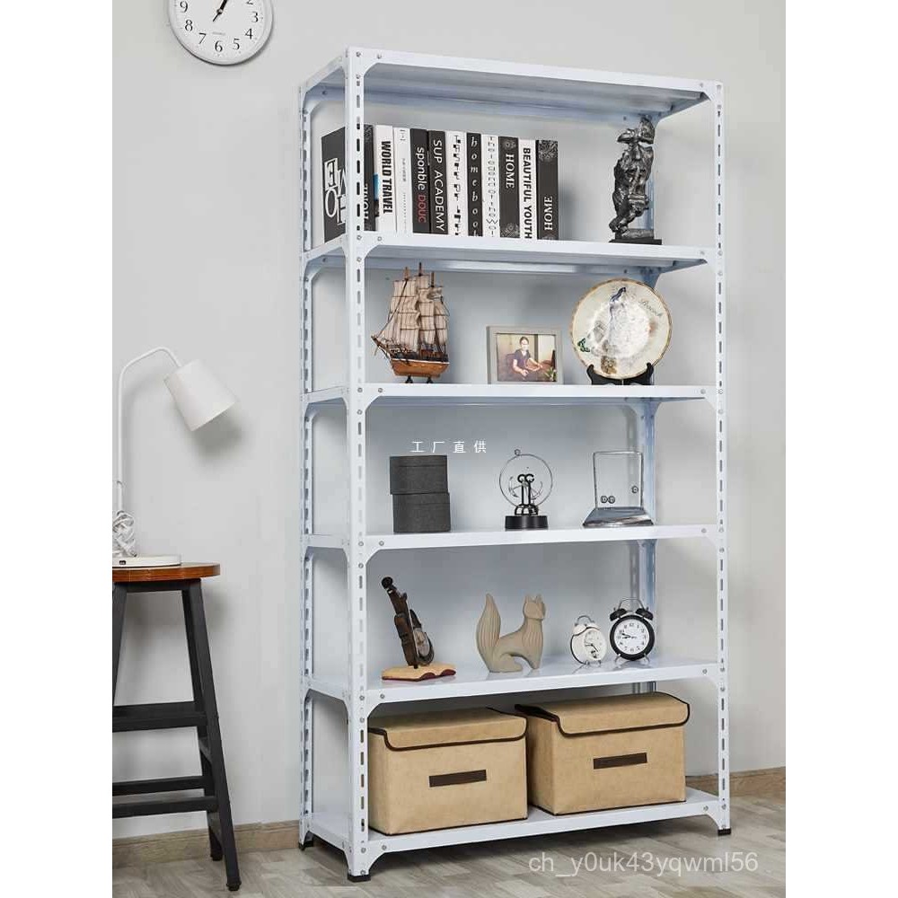 H-Y/Storage Shelves Household Angle Steel Storage Rack Balcony ...