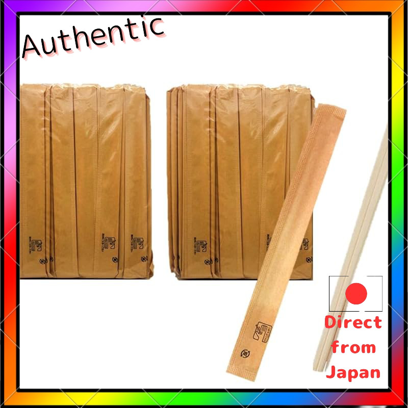 Craft Paper Disposable Chopsticks Set - 20cm, Individually Wrapped ...