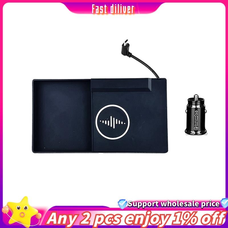 JR-Car Wireless Charger Center Console Fast Mobile Phone Charging Panel ...
