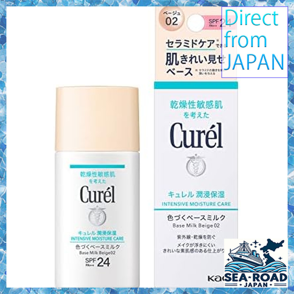 Curel Base Make BB Milk Natural Skin Tone BB Cream 30ml (x 1) | Shopee Singapore
