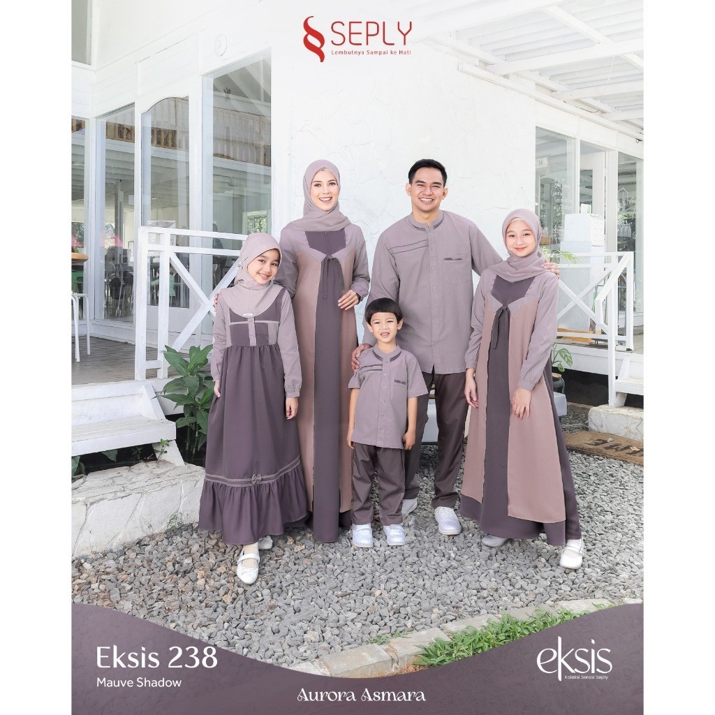 The Newest Couple Exists 238 Mauve Shadow Family Uniform | Shopee Singapore