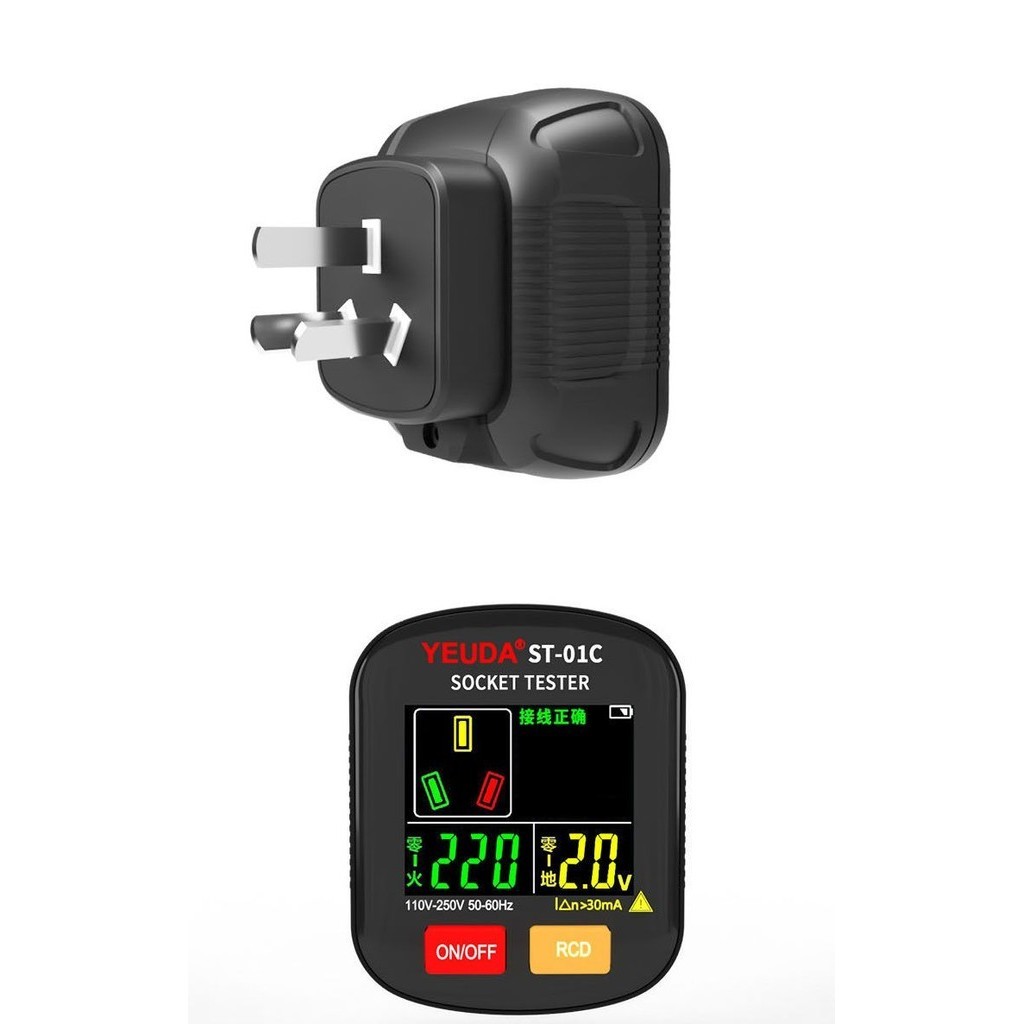 Yd Socket Test Phase Detector Power Polarity Voltage Tester ...