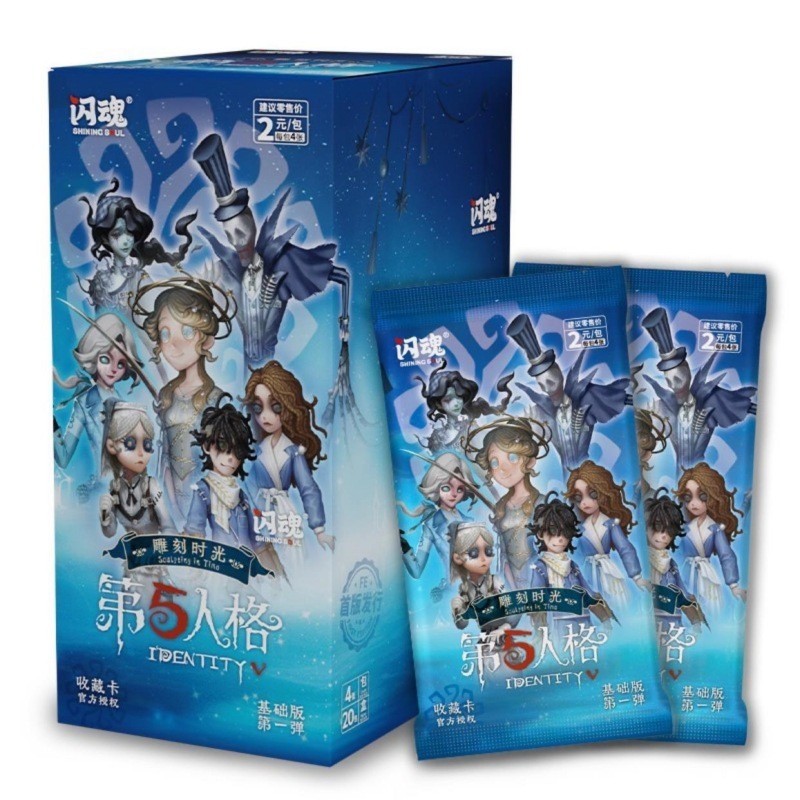 The Flash Soul Fifth Personality Card Netease Collection Card First ...