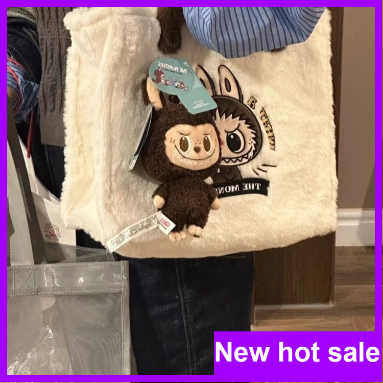 Labubu Plush Bag Plush Pendant Handbag Large Capacity Cute Tote Bag ...