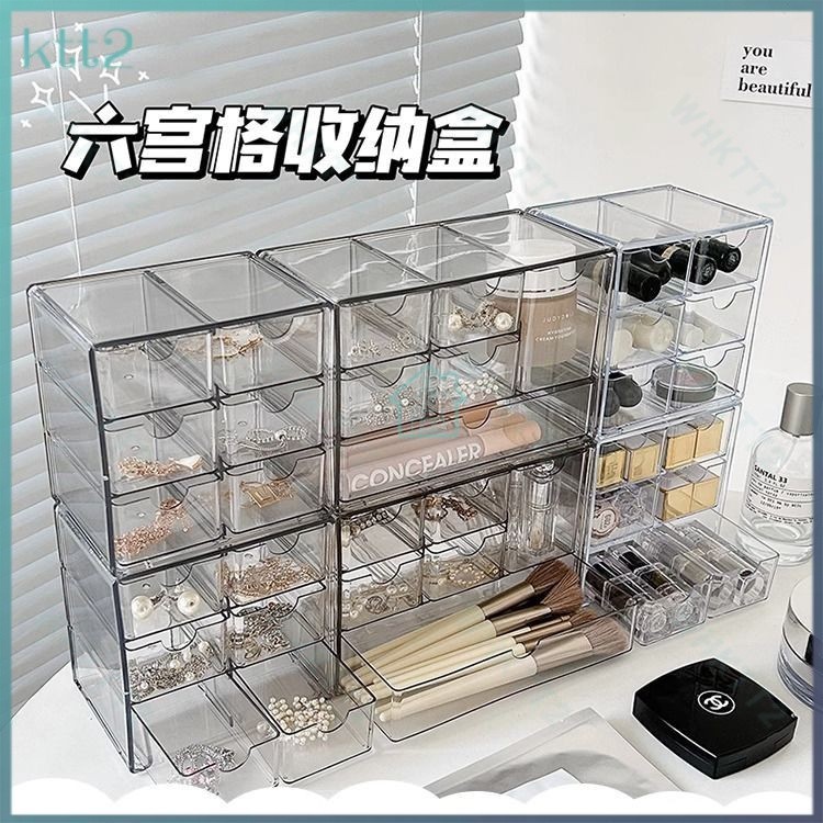 Desktop Storage Transparent Acrylic Storage Box Dustproof Compartment ...