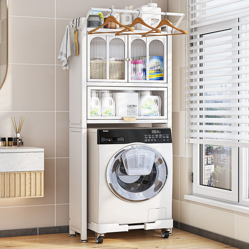 Washing Machine Storage Rack Toilet Top Multi-Functional Storage ...