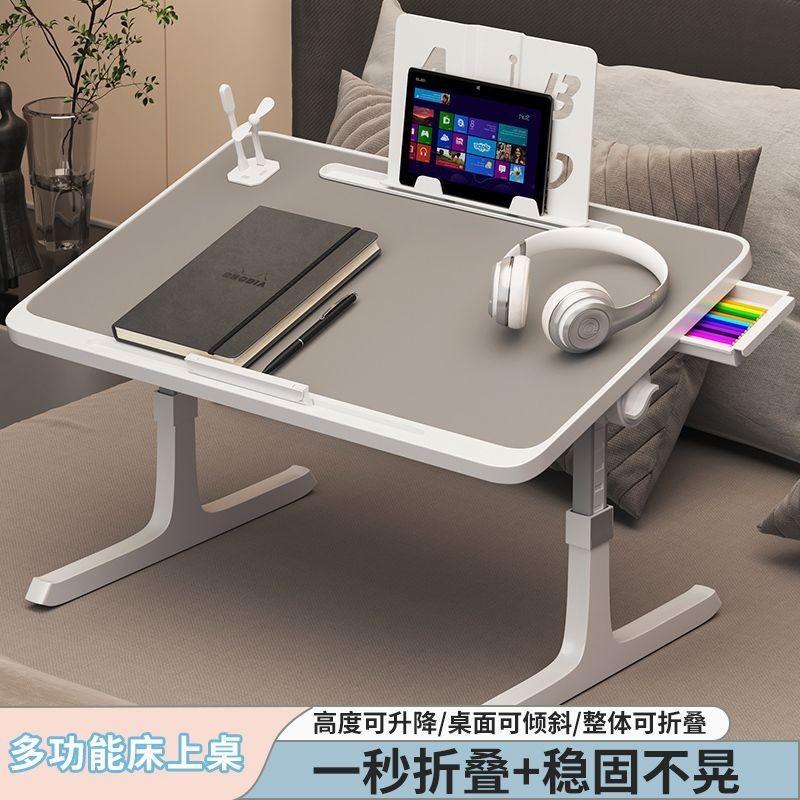Folding Bedside Table Multifunctional Laptop Desk Dormitory Bedside ...