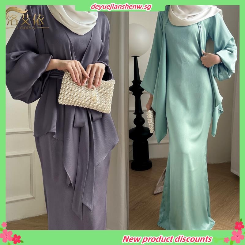 Ramadan Dubai Fashion Abaya 2-piece set maxi dress Islam Arab plain color Jubah Party robe Women ...