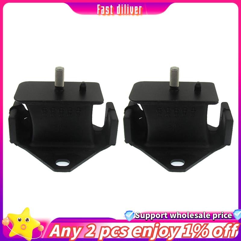 JR-2Piece MR992670 Engine Mount Insulator Parts Accessories for ...