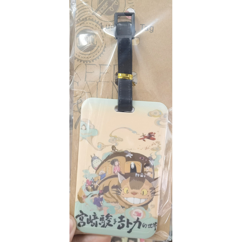 Travel Essential Boarding Pass Trailer Pass Spirited Away Chihiro Hayao ...