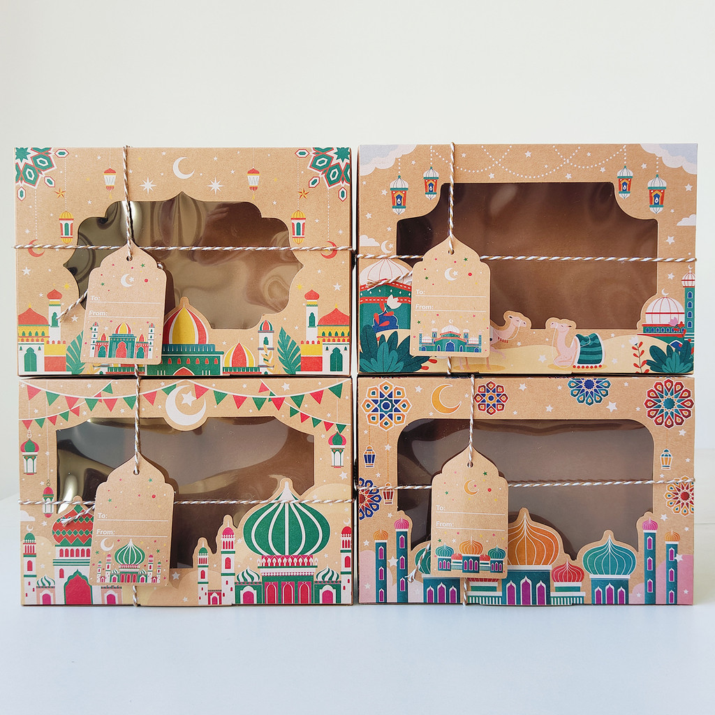 Ramandan Kraft Paper Gifts Boxes Ramadan Candy Boxes Middle East New ...