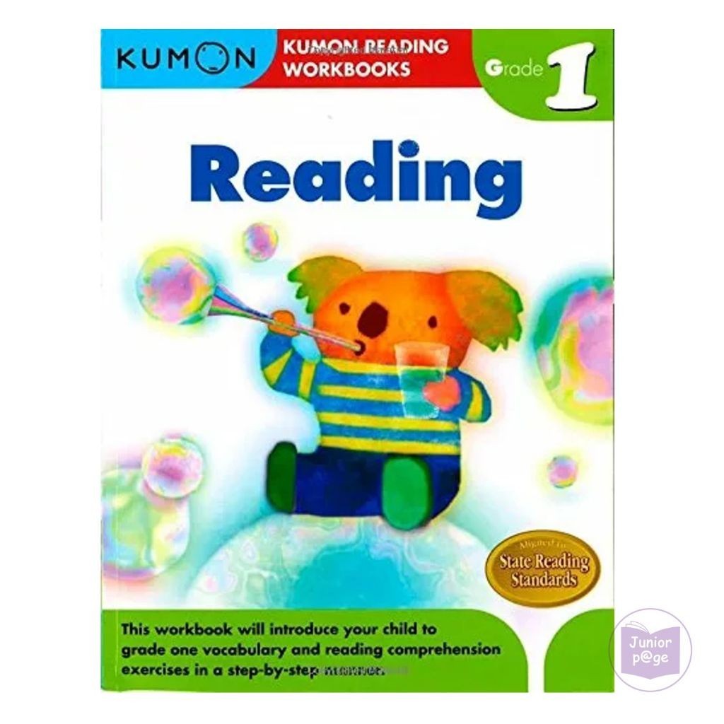 Kumon Grade 1 Reading | Shopee Singapore