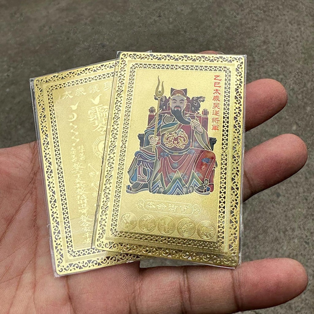 Chinese Tai Sui Card Year Of Tai Sui and Snake Chinese Amulet Card 2025 ...