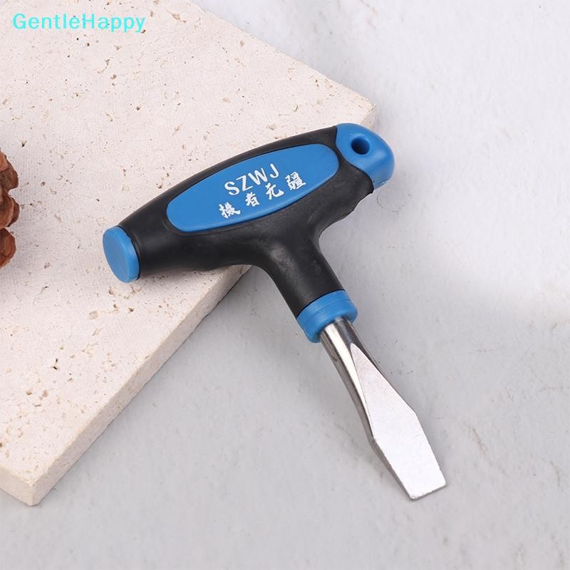 GentleHappy Flat Head Screwdriver With T-Handle Grip For Quick Release ...