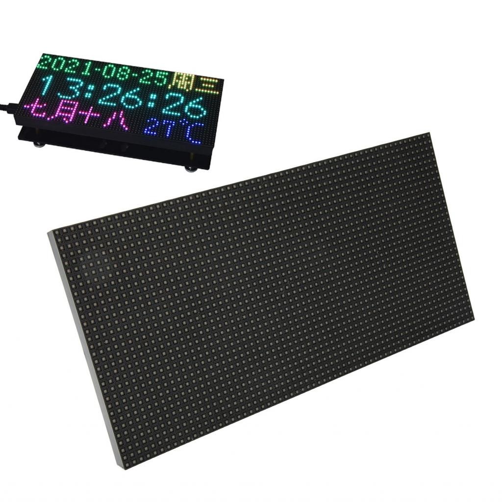 Supergoodsales RGB Panel 64x32 2048 DOTS Pixels 4mm Pitch 5V Sign ...
