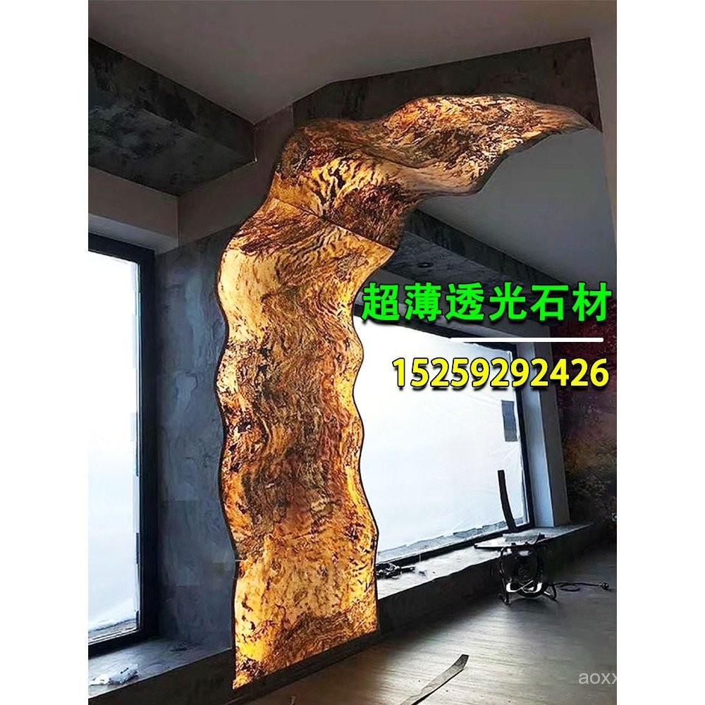 Translucent Stone Natural Ultra-thin Marble Rock Slab Background Wall ...