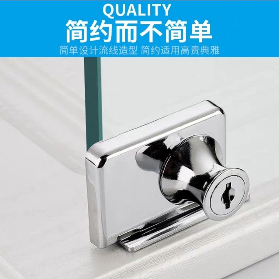 7627 People Praise Glass Lock Window Lock Display Cabinet Sliding Door ...