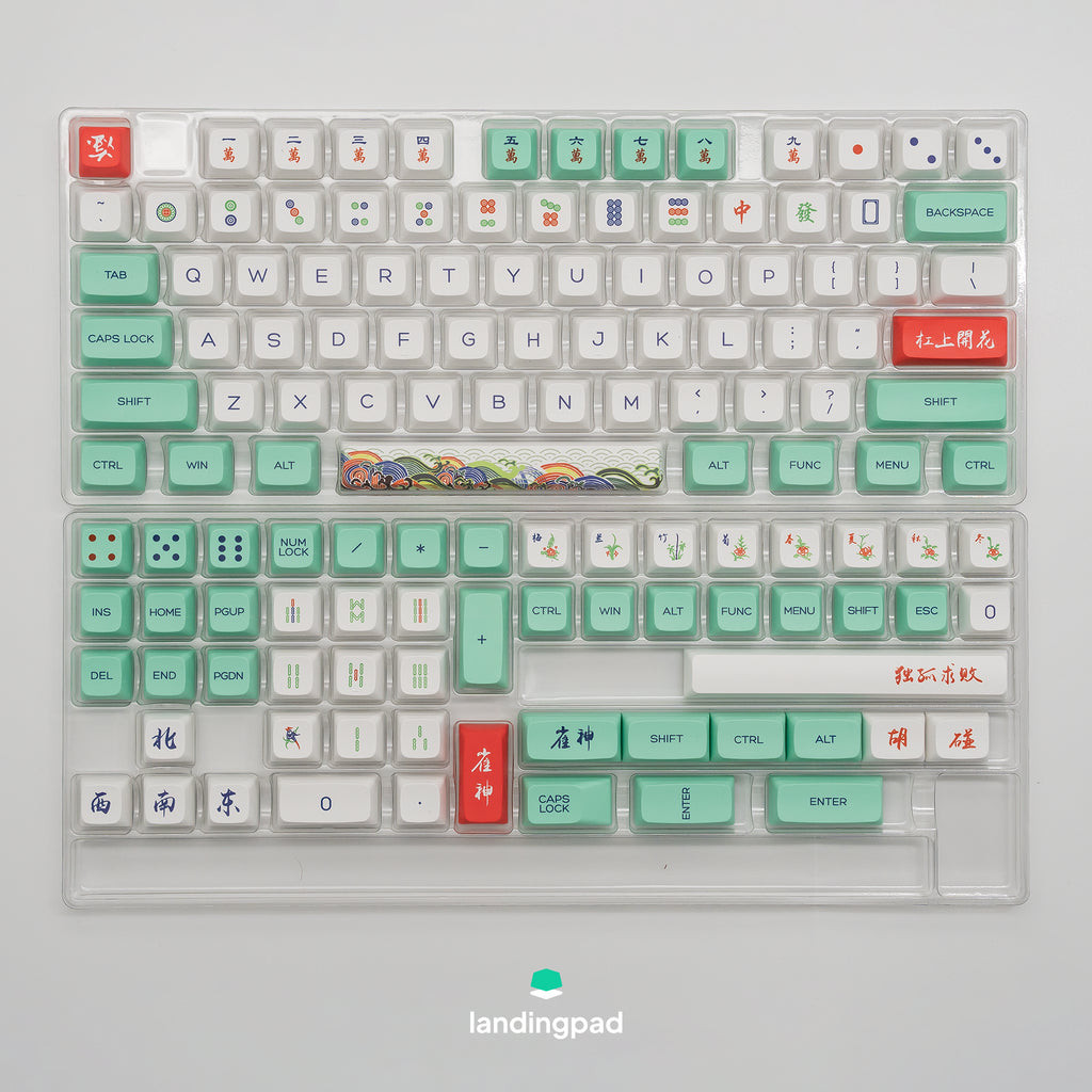 [⌨️ LandingPad] PBT Mahjong Keycaps XDA Profile Keycap Set for ...