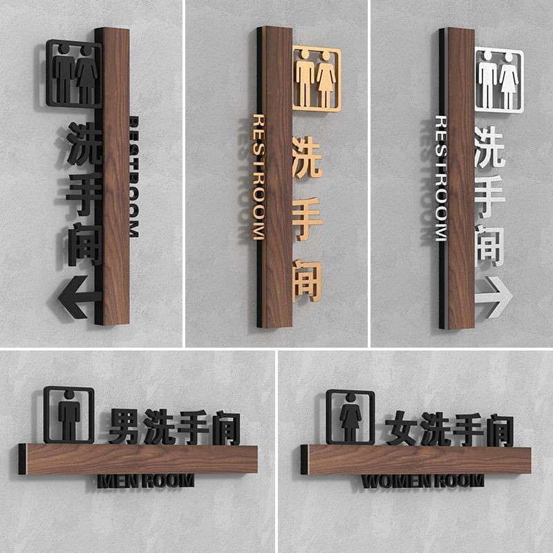 Acrylic hollow out Customised Unit Sign door sign/unit number signage ...