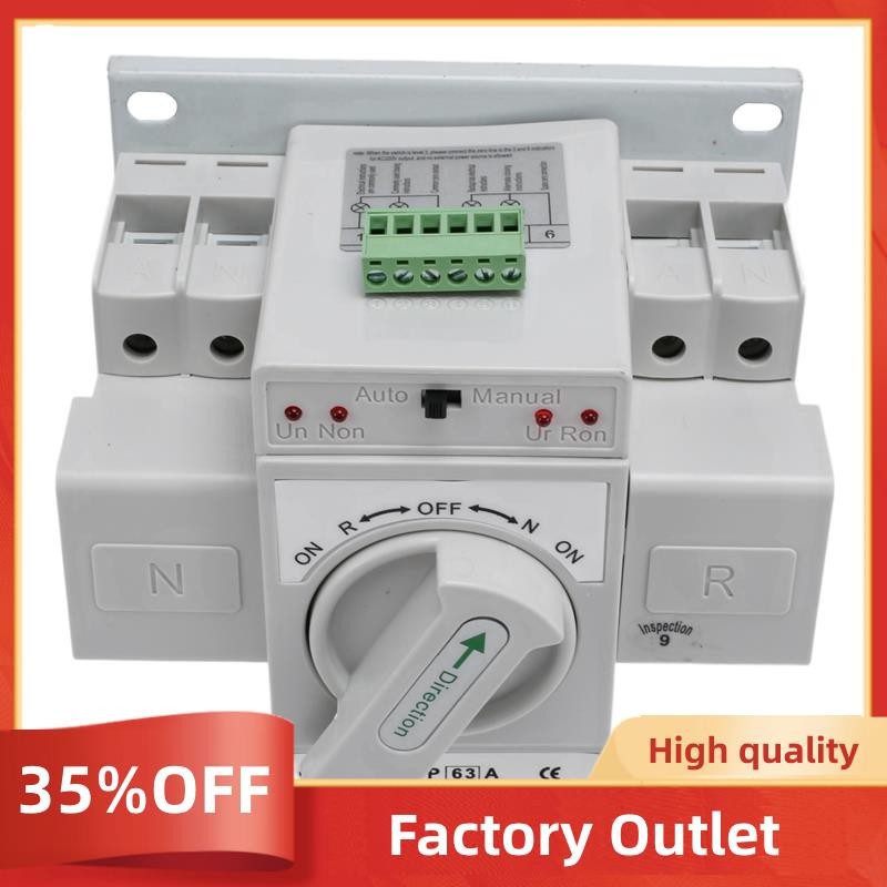 2P 63A MCB Type ATS Dual Power Automatic Transfer Switch Transfer ...