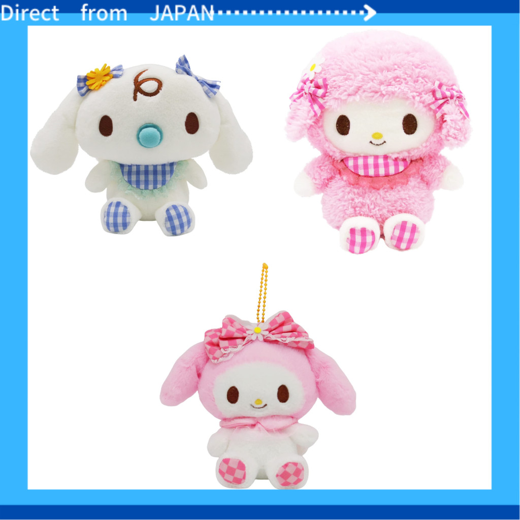 Nakajima Gangam Angel My Sweet Piano ,Milk,stuffed toy,mascot,Kuromi,Cinnamoroll,hello kitty ...