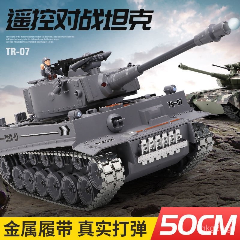 Extra Large Remote Control Tiger Tank Tracked Metal Rechargeable ...