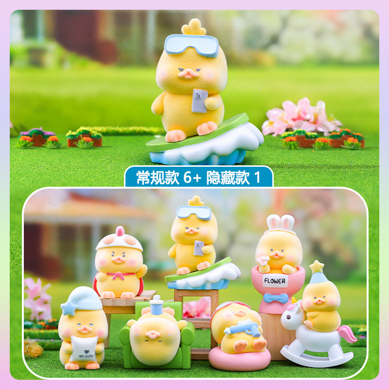 Cute duck cartoon blind box toy figure desktop decoration resin ...